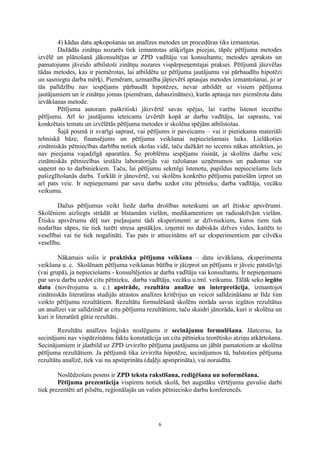 ZPD VADLĪNIJAS. Kā veidot ZPD un pareizi ta noformēt? | PDF