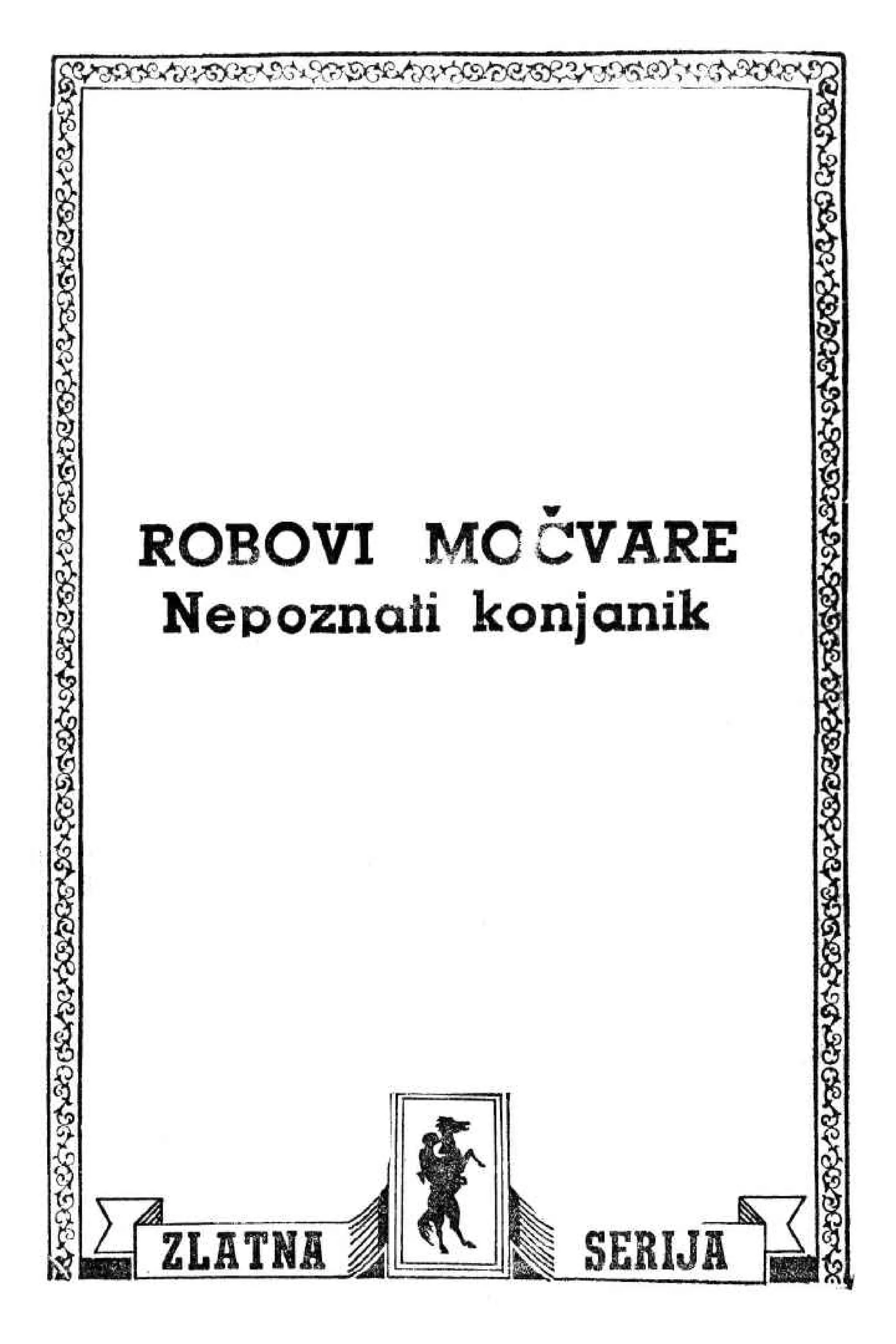 ZS - 0399 - Komandant Mark - ROBOVI MOCVARE | PDF