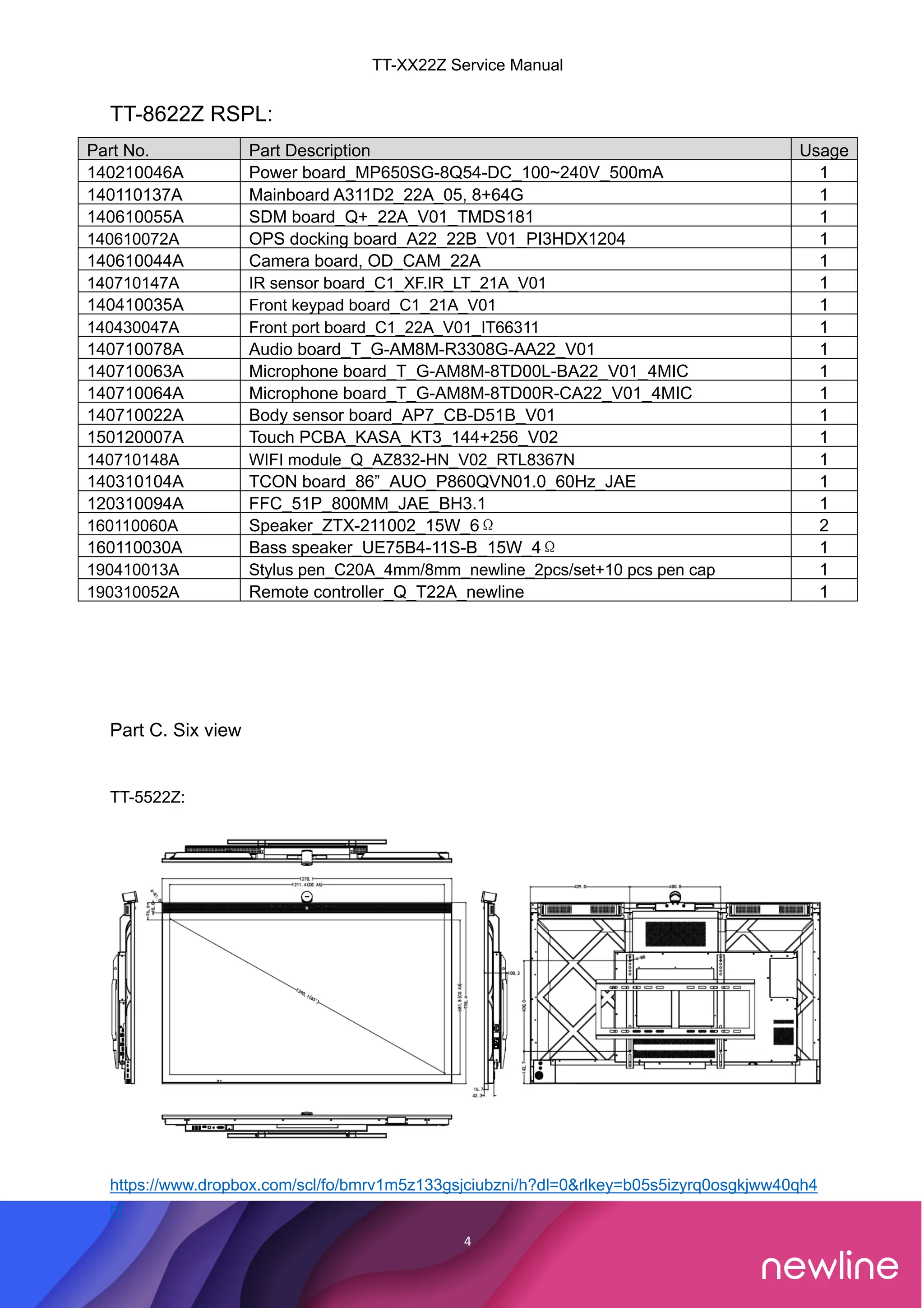 Z series Service Manual_V1.1_20221205.pdf