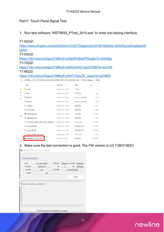 Z series Service Manual_V1.1_20221205.pdf