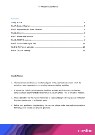 Z series Service Manual_V1.1_20221205.pdf
