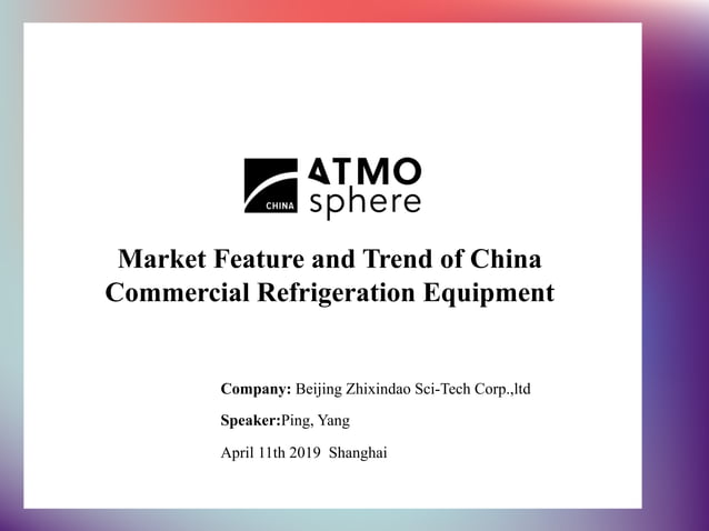 Yang Ping, China IOL | PPT