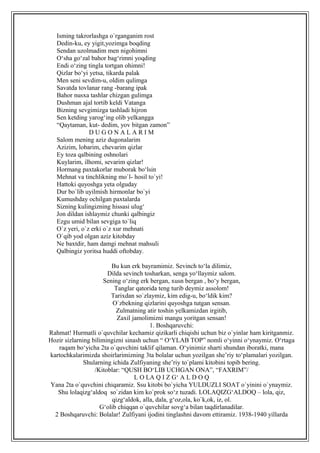 Tadbir: Zulfiya | DOC