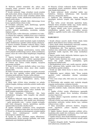 Zulu - 1st Maccabees.pdf