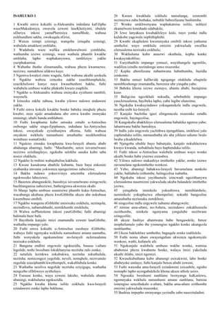 Zulu - 1st Maccabees.pdf
