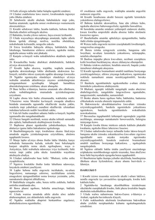 Zulu - 1st Maccabees.pdf