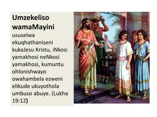 Umbuso kaNkulunkulu uyimfihlakalo | PPTX | Africa Travel | Travel Locations