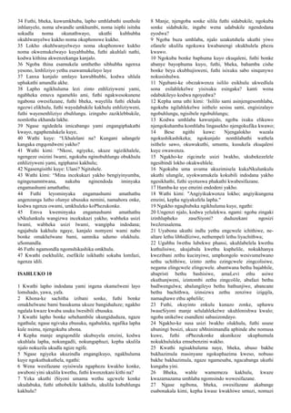 Zulu - 2nd Esdras.pdf