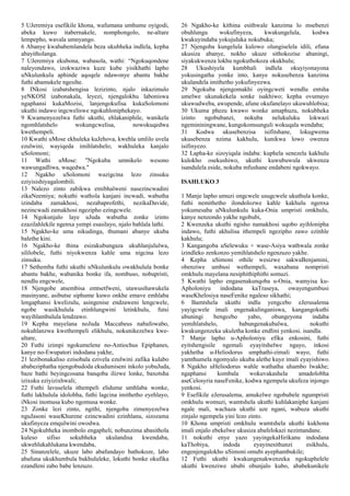 Zulu - 2nd Maccabees.pdf