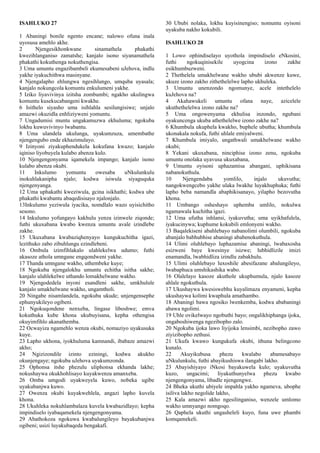 Zulu - Ecclesiasticus the Wisdom of Jesus the Son of Sirach.pdf