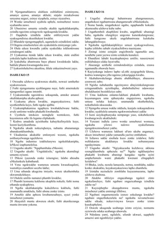 Zulu - Ecclesiasticus the Wisdom of Jesus the Son of Sirach.pdf