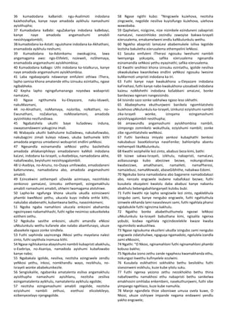 Zulu - First Esdras.pdf