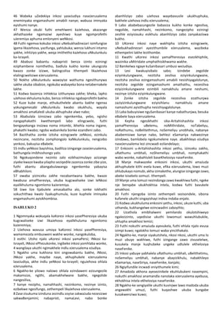 Zulu - First Esdras.pdf