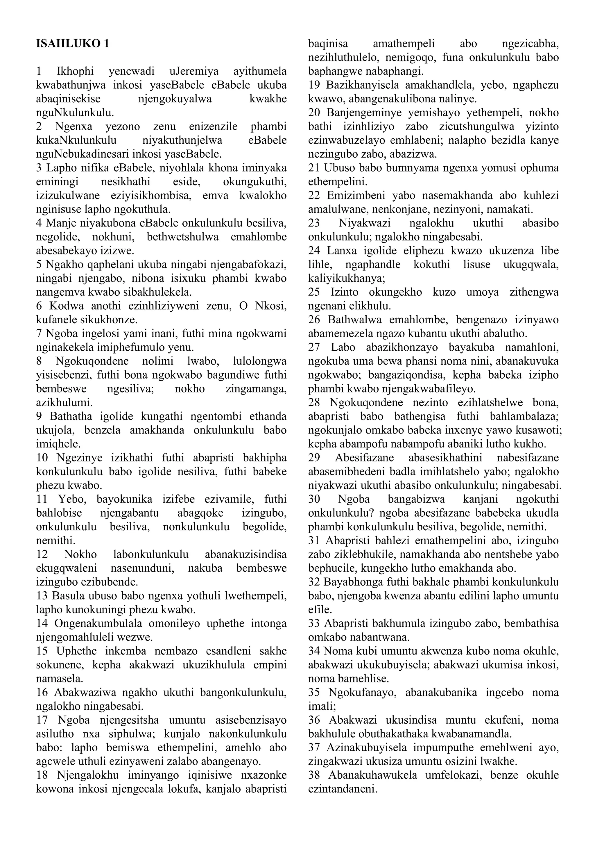 Zulu - Letter of Jeremiah.pdf