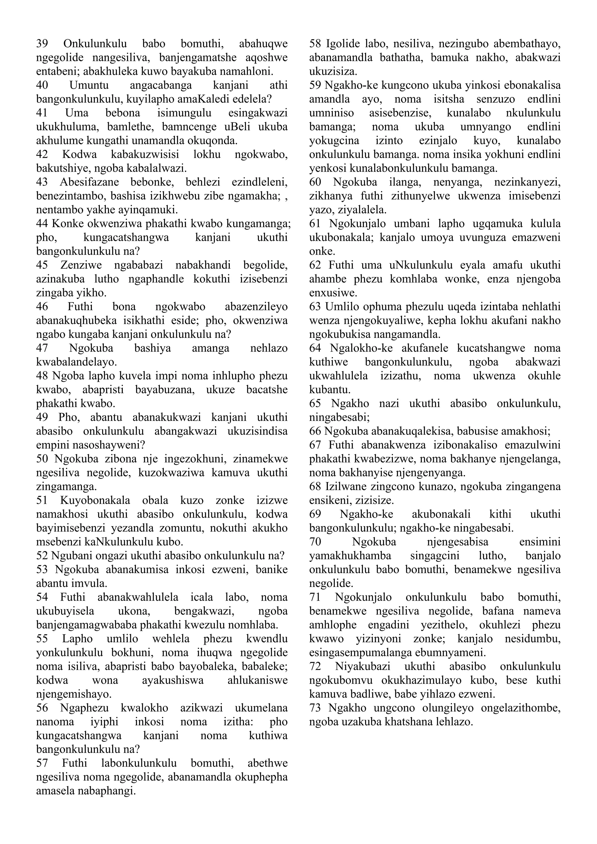 Zulu - Letter of Jeremiah.pdf