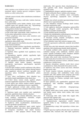 Zulu - Testament of Judah.pdf