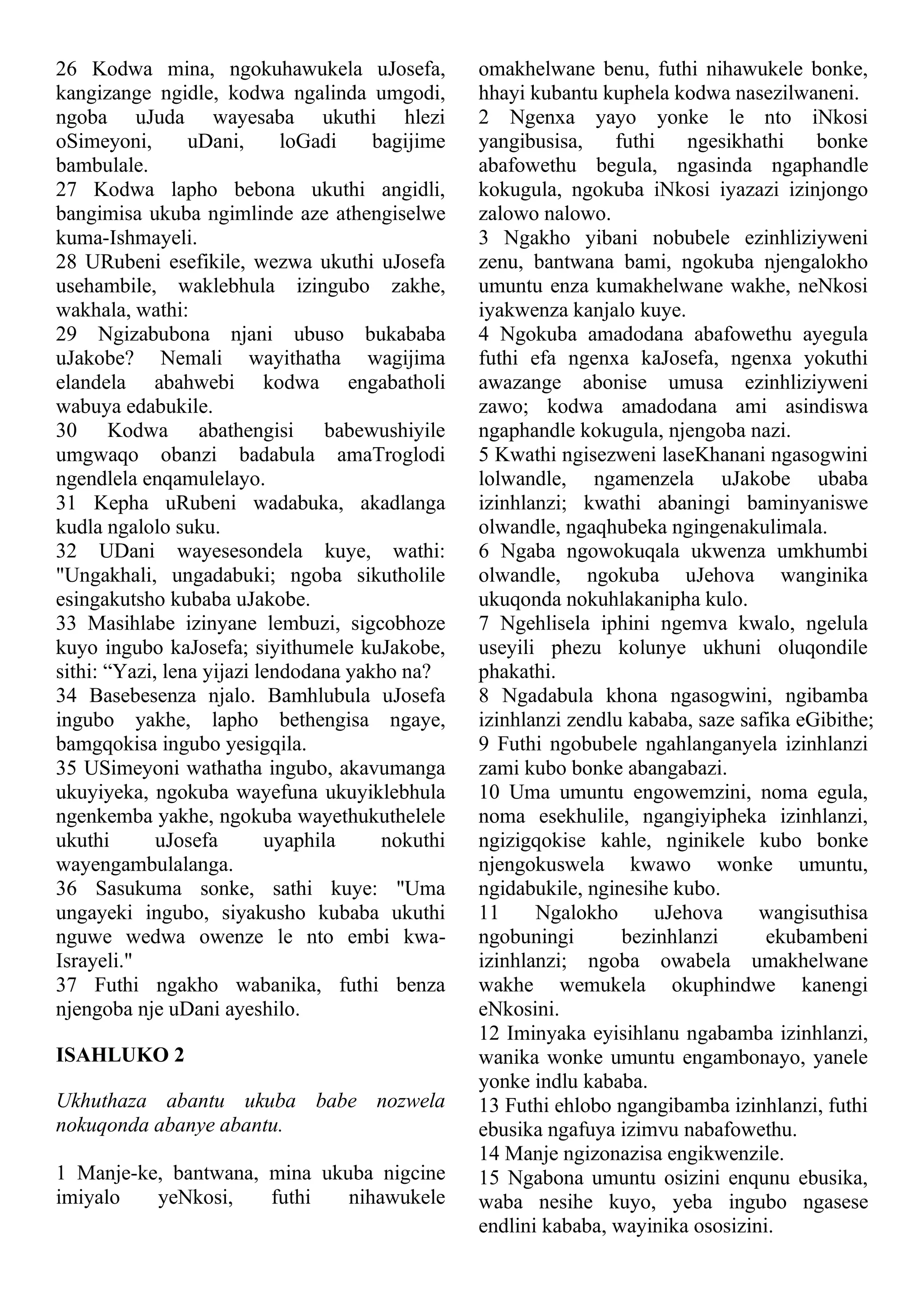 Zulu - Testament of Zebulun.pdf