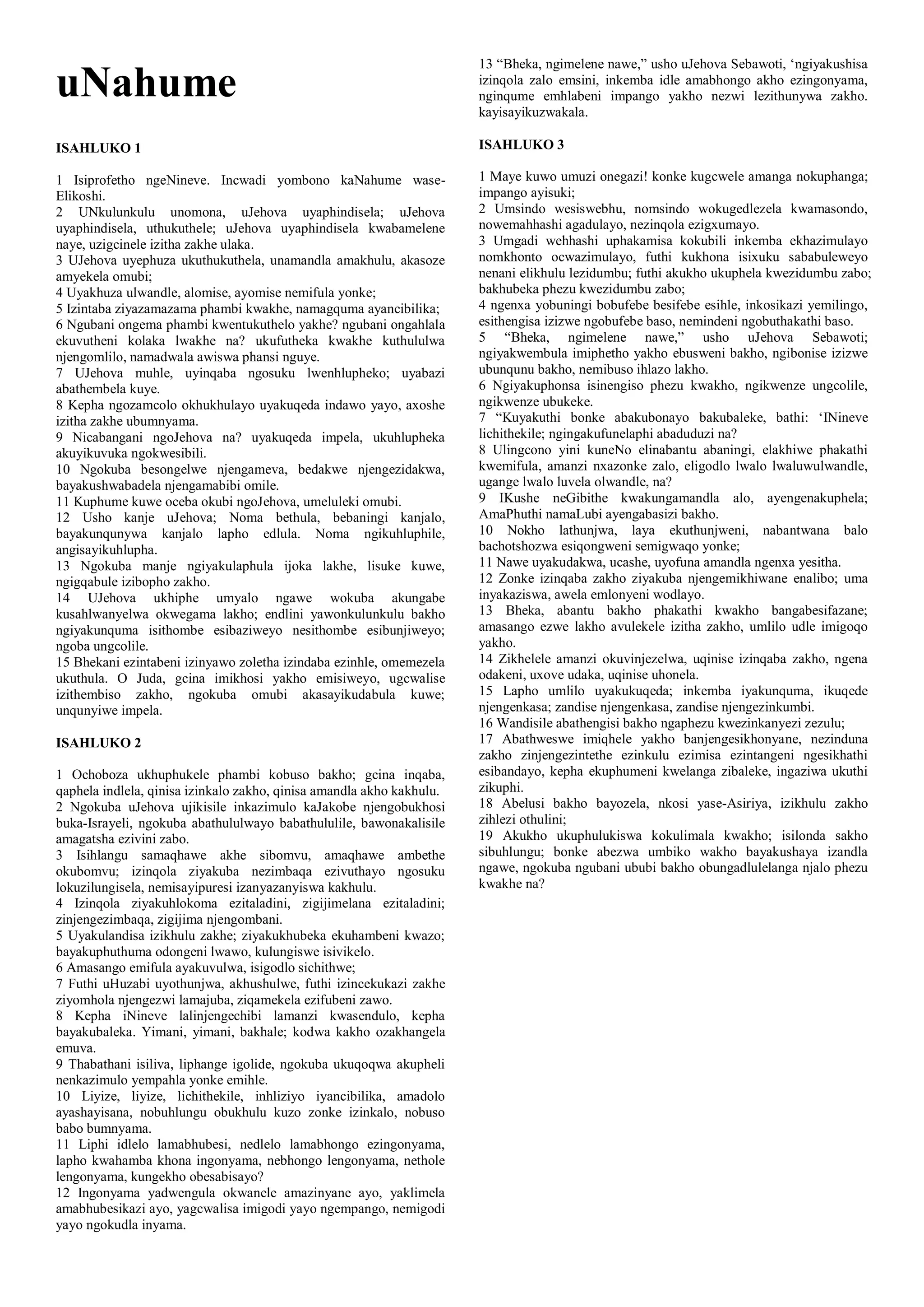 ZULU - The Book of the Prophet Nahum.pdf