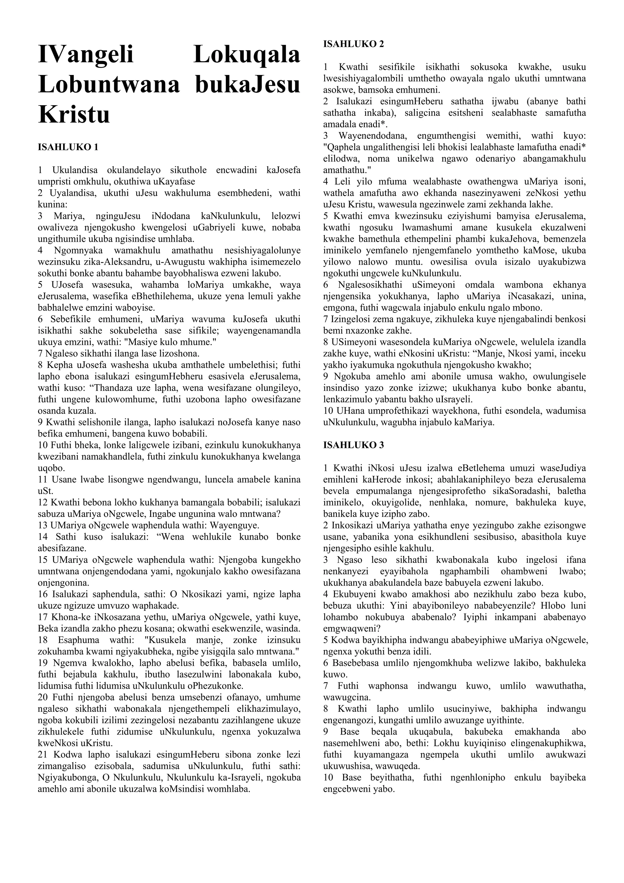 Zulu - The First Gospel of the Infancy of Jesus Christ.pdf