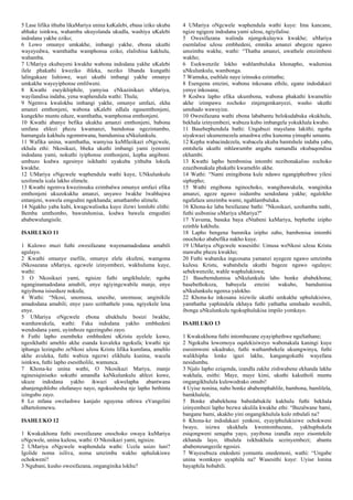 Zulu - The First Gospel of the Infancy of Jesus Christ.pdf
