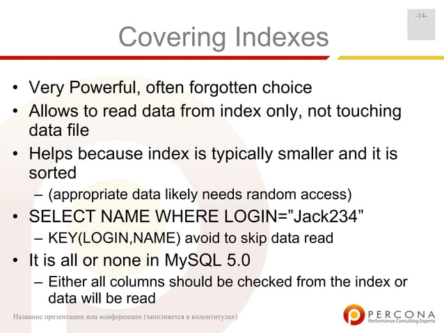 Zurich2007 MySQL Query Optimization | PPT