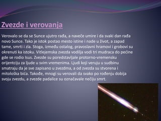 Zvezde i međuzvezdani prostor | PPTX