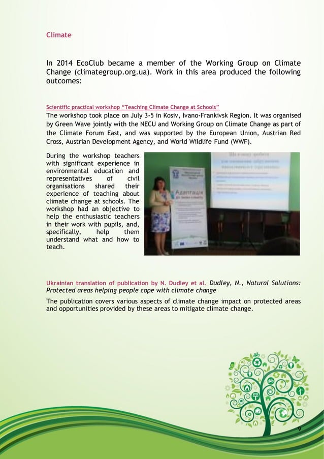 Zvit ecoclub 2013-2014_eng | PDF