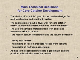 VVER core catcher | PPT