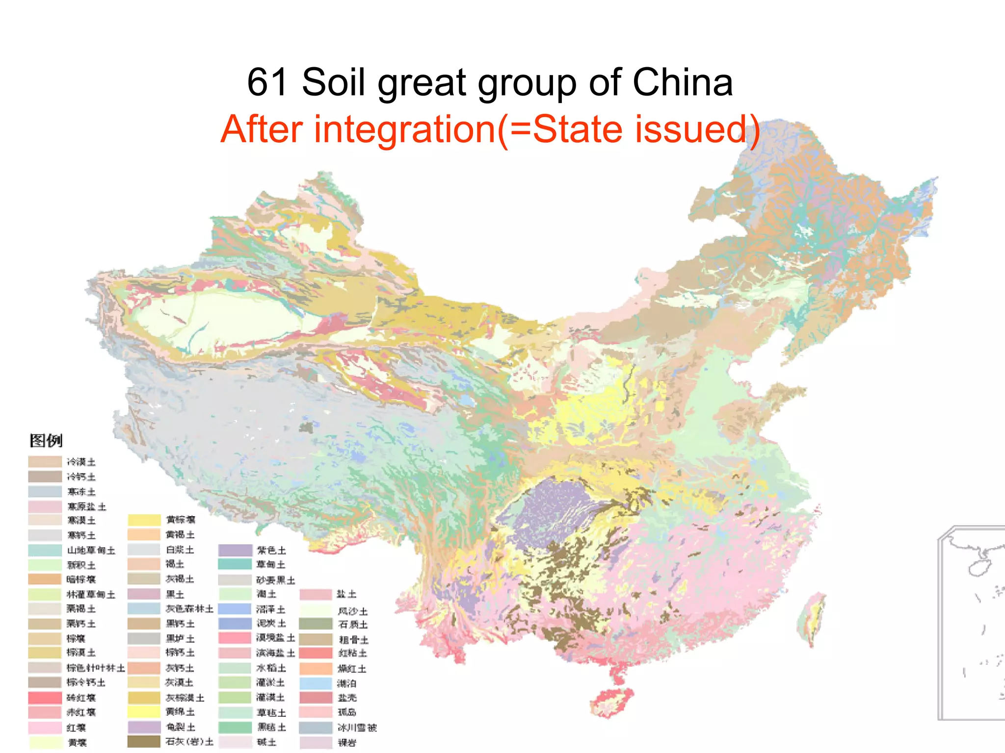 Processing and integrating soil map information from different regions ...