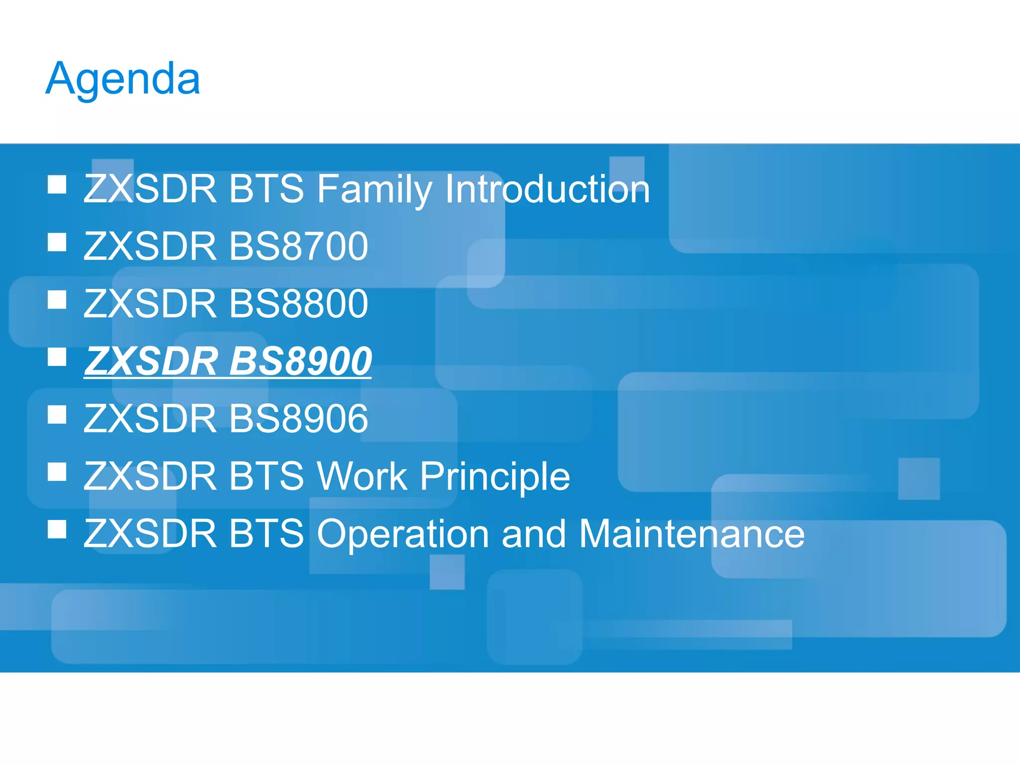 ZXSDR Trainning | PPT