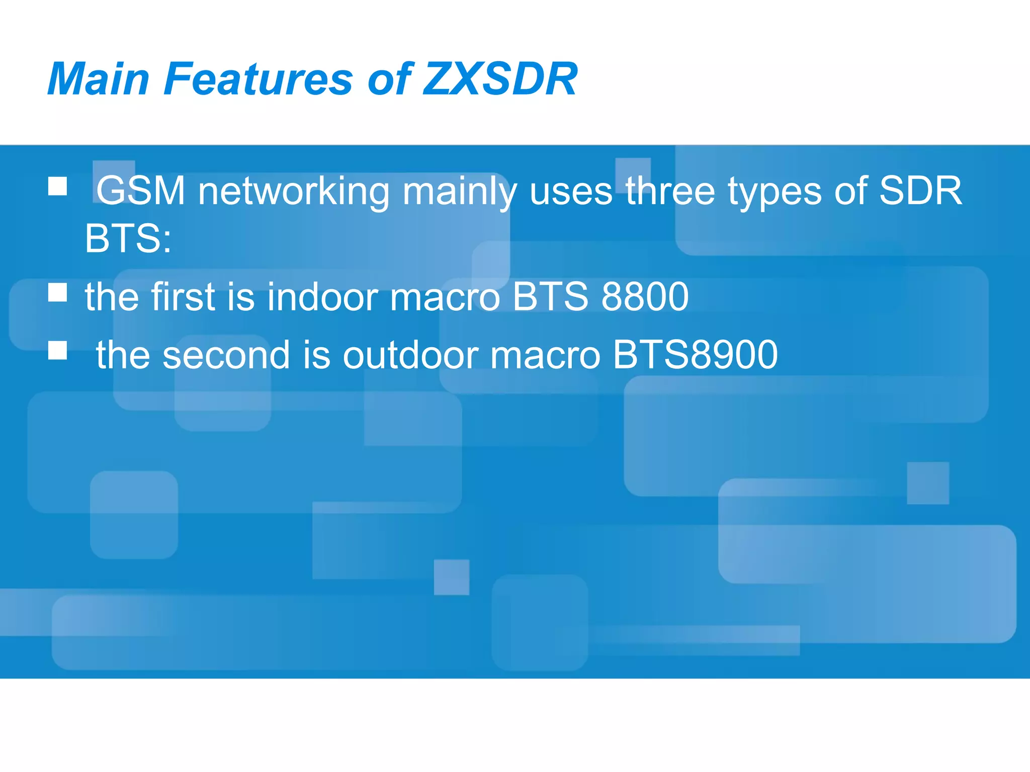 ZXSDR Trainning | PPT