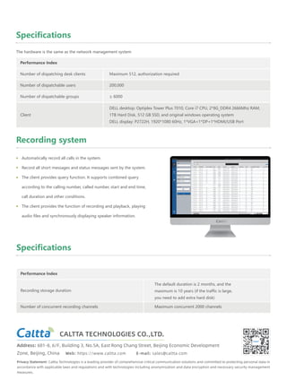 zxts-etc-220-dmr-core-network.pdf
