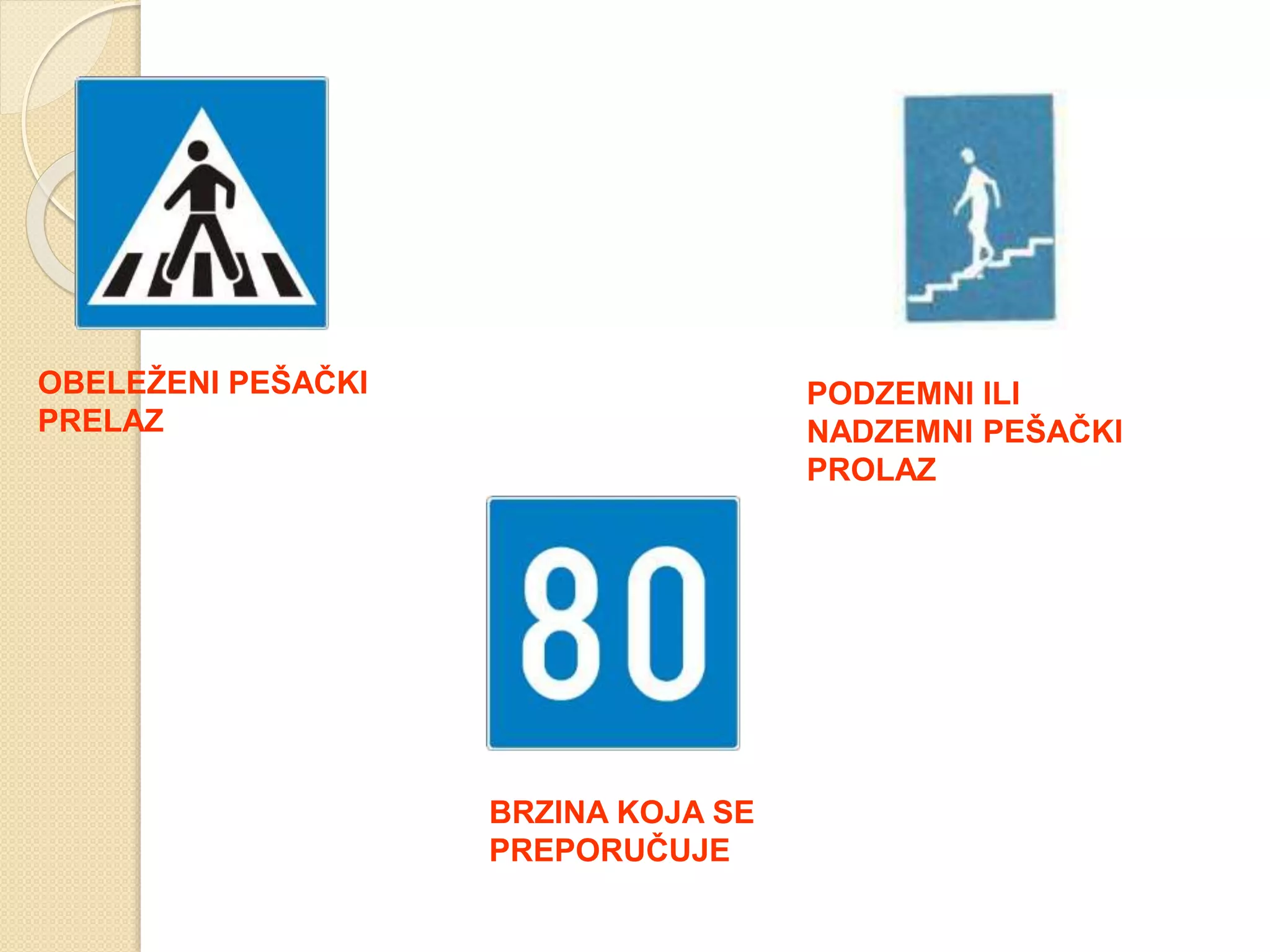Saobracajna signalizacija | PPTX