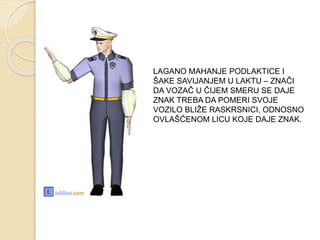 Saobracajna signalizacija | PPTX