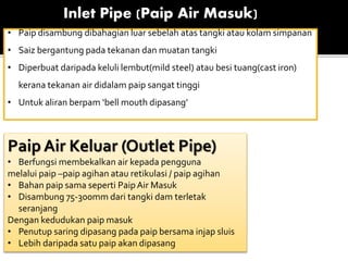 CC607 Wastewater: GENERAL RESERVOIR COMPONENTS | PPTX